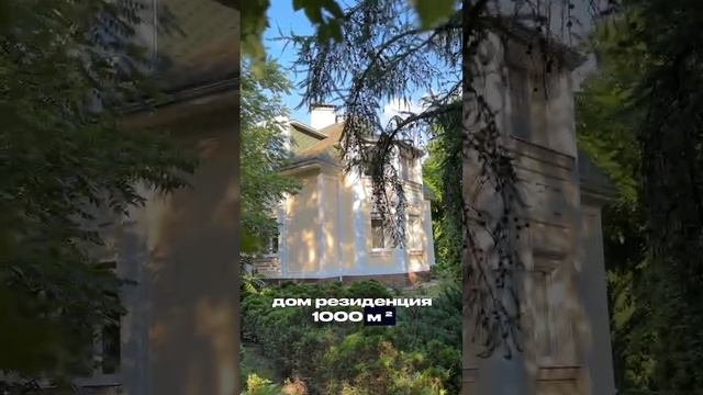 Что может быть лучшпе партии с друзьями на Русском билья́рде?