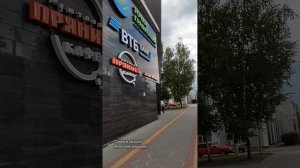 Лучше бы мужа не в Москву, а в Воронеж свозила. Ответ на комментарий на ТТ
.
#томск
#воронеж
#норвег