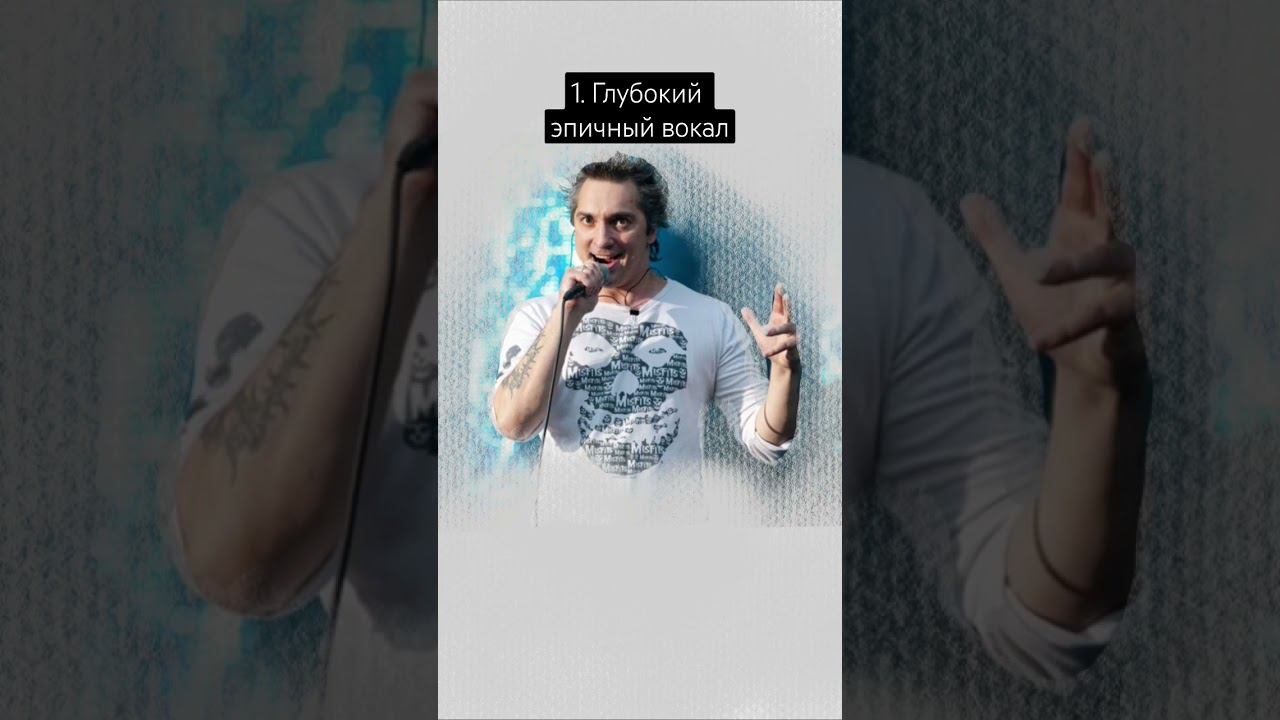 Изучаем глубины русского рока. Творчество группы Король и Шут! #рокгруппы #корольишут #метал