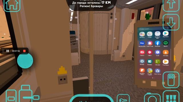 Я поехал в Самару на Эс2г (Ласточка) в sky rail