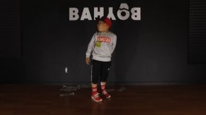 Aidan Prince/ AV Compton - Money Dance 