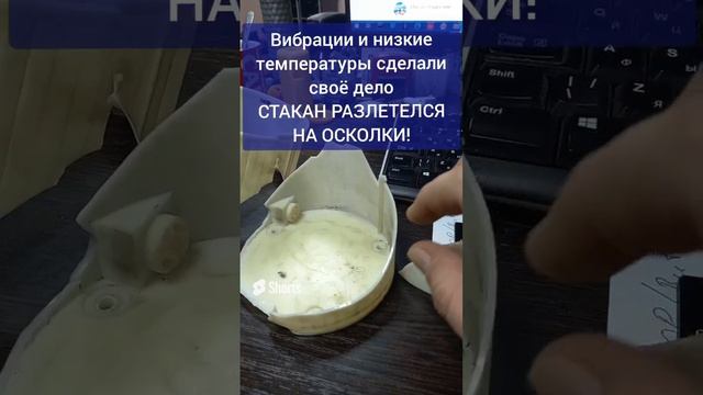 Исправляем чужие косяки, AUDI S6, 3D-моделирование детали бака! #3d #3dprinting #diy #3dmodeling