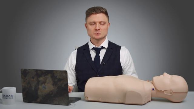Лекция №1