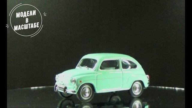 Zastava 750