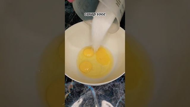 Яблочный пирог ?