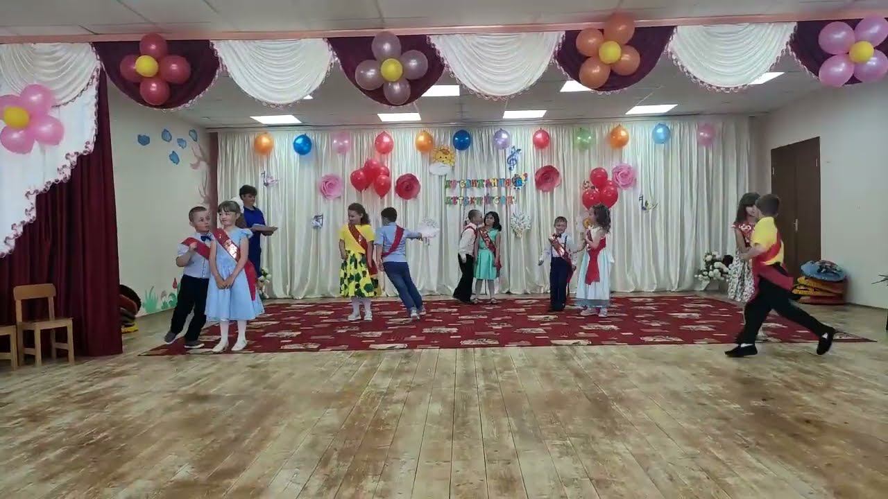 Танец "Рок-н-ролл"