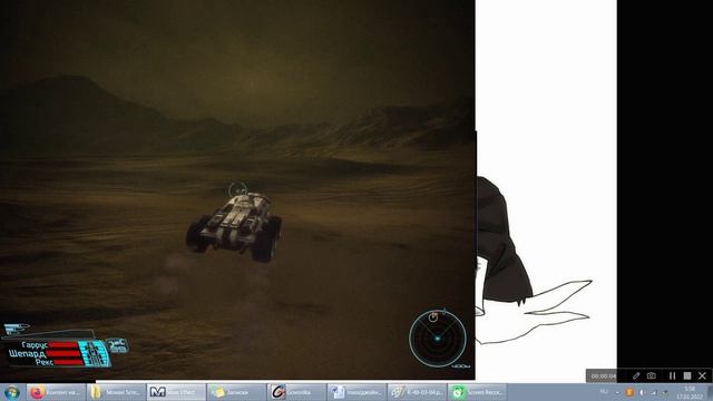 прохождение mass effect 1 часть 5