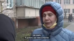 Вертолет кружился и горел