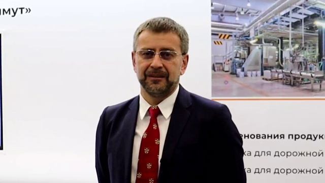 Отзыв генерального директора ООО "Азимут" Дмитрия Архипова .mp4