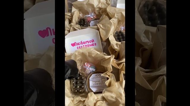Женские и мужские бьюти-наборы на все случаи жизни🤗