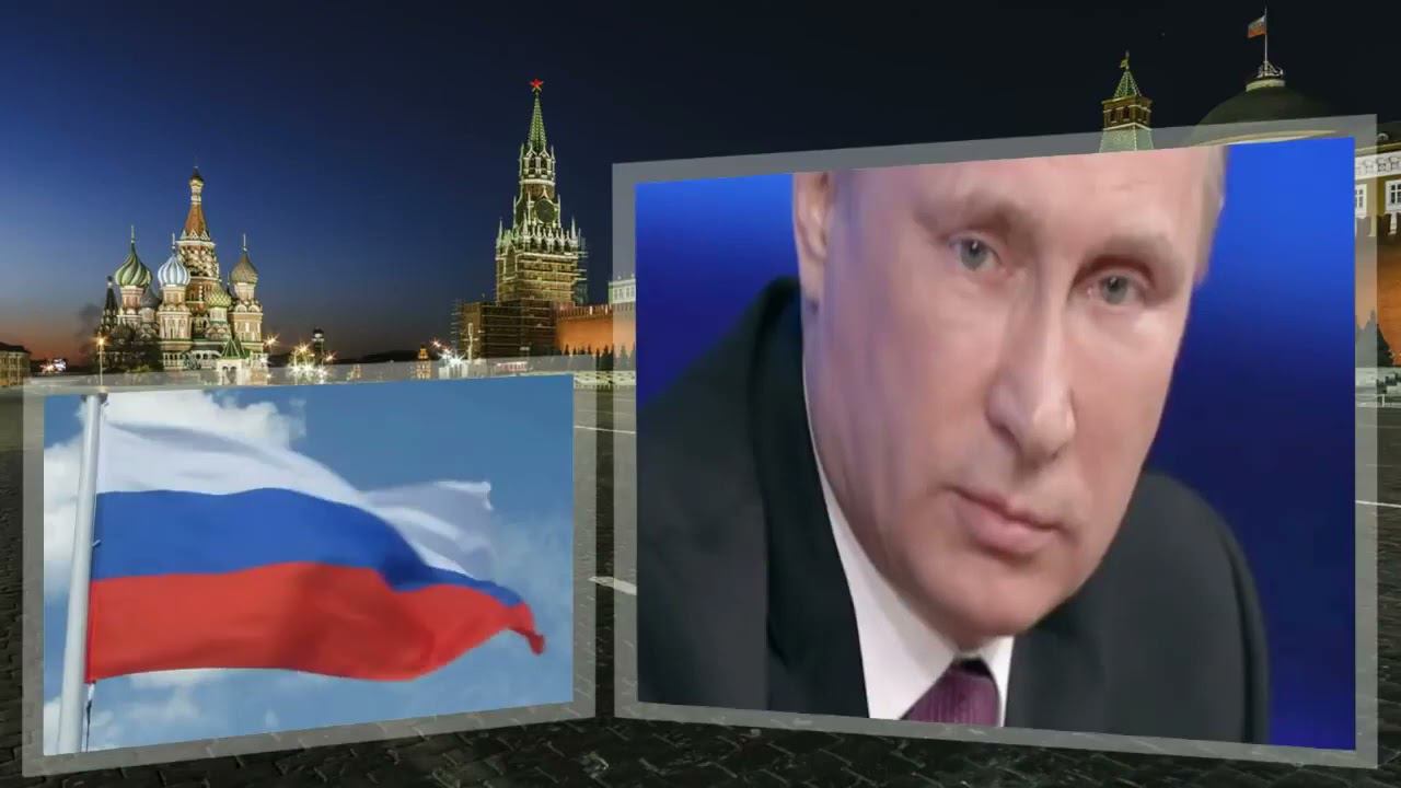 Супер песня о президенте Владимире Путине