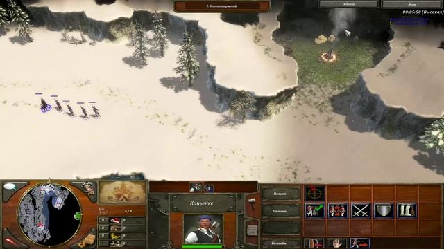Age of Empires 3 The WarChiefs - Акт 1 - Миссия 6 - Вэлли-Фордж (Максимальная сложность)