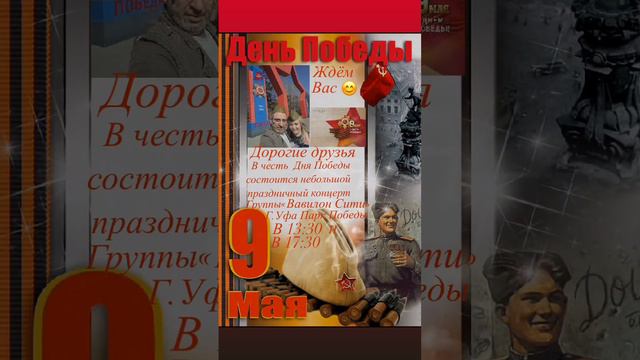 1000021352.mp4