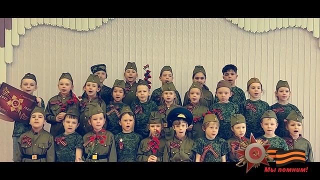 С Песней к Победе.mp4