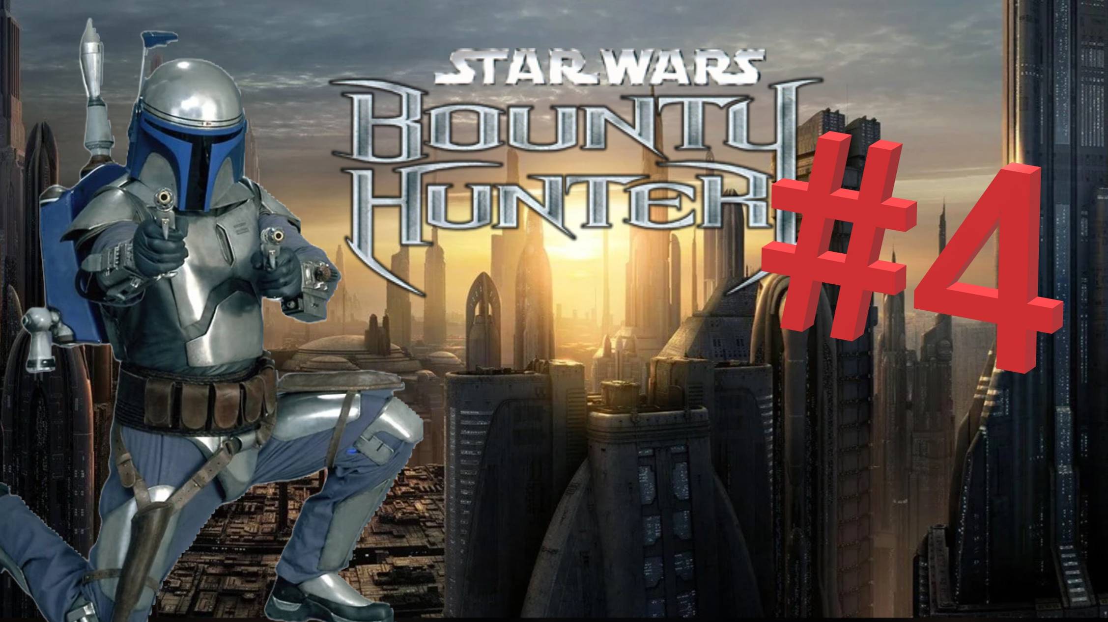 ЕЩЕ ОДИН БОСС ВЕРТОЛЕТ - STAR WARS: Bounty Hunter #4