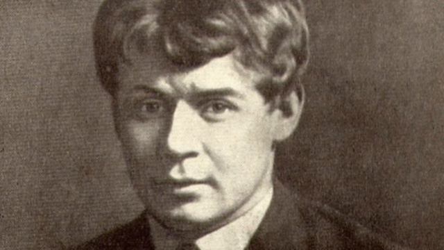 Сергей Есенин - Песнь о собаке.mp4