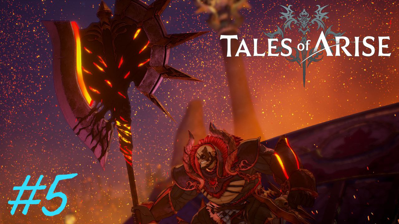 Tales of Arise #5. Бользеф