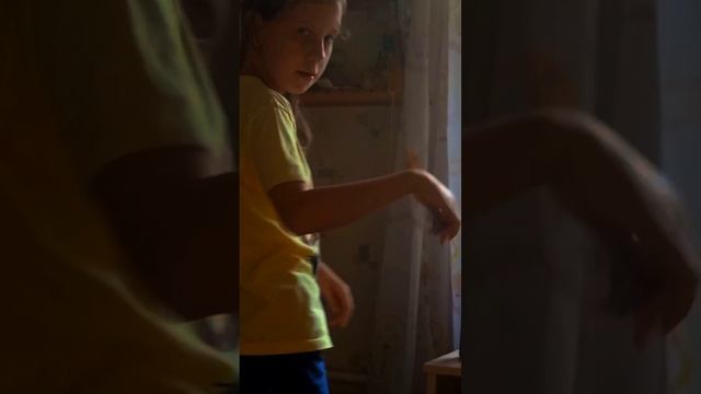 какой хороший день?