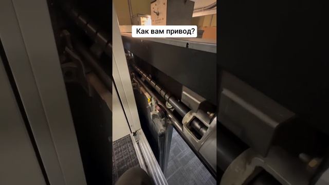 Интересный привод дверей