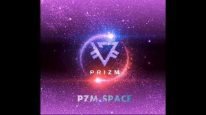 #PRIZM 12 февраля 2023г. голосовой в чате PRIZM ВВЕРХ ?часть 1