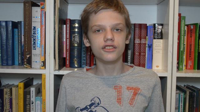 Слуцкий Борис Абрамович. "Как важно дерево в окне".  Внеклассное чтение.