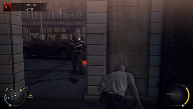 ПРОХОЖДЕНИЕ Hitman Absolution - ПЕРЕВЕС