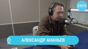 Пасхальная радость / Светлые истории