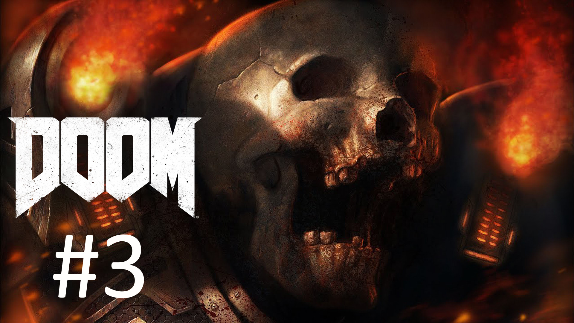 Прохождение DOOM (2017) - Глава 3. Плавильная