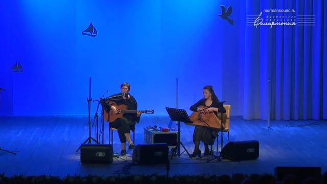 СТРУНЫ СТРУНЫ - Офелия