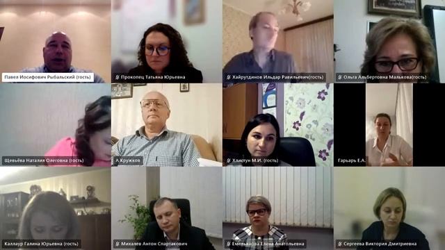 Заседание Управляющего совета (26.08.2021)