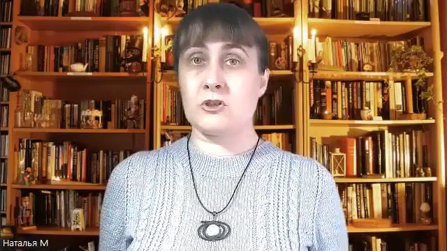 Грех ли гадать?