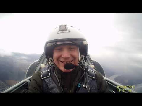 2017 Небо в подарок