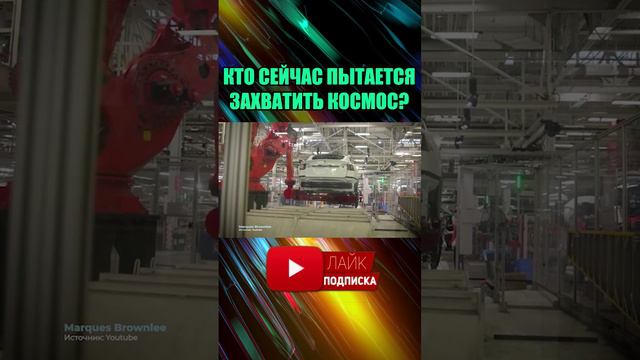 КТО И КАК УСТРАИВАЕТ КОСМИЧЕСКИЕ ВОЙНЫ В 2024