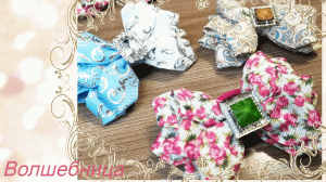 🎀🎀🎀САМА ЭЛЕГАНТНОСТЬ🎀🎀🎀