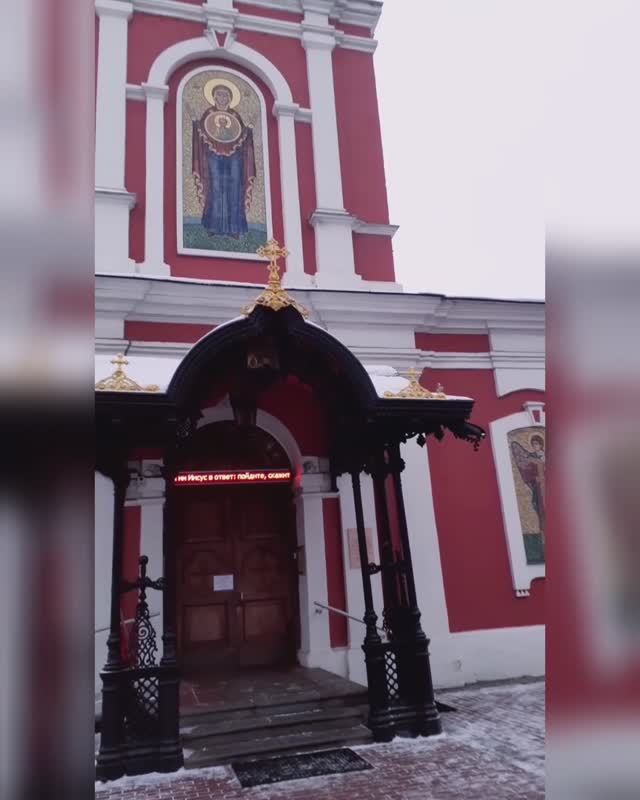 Храм иконы Божией Матери Знамение в Переяславской слободе на Рижской