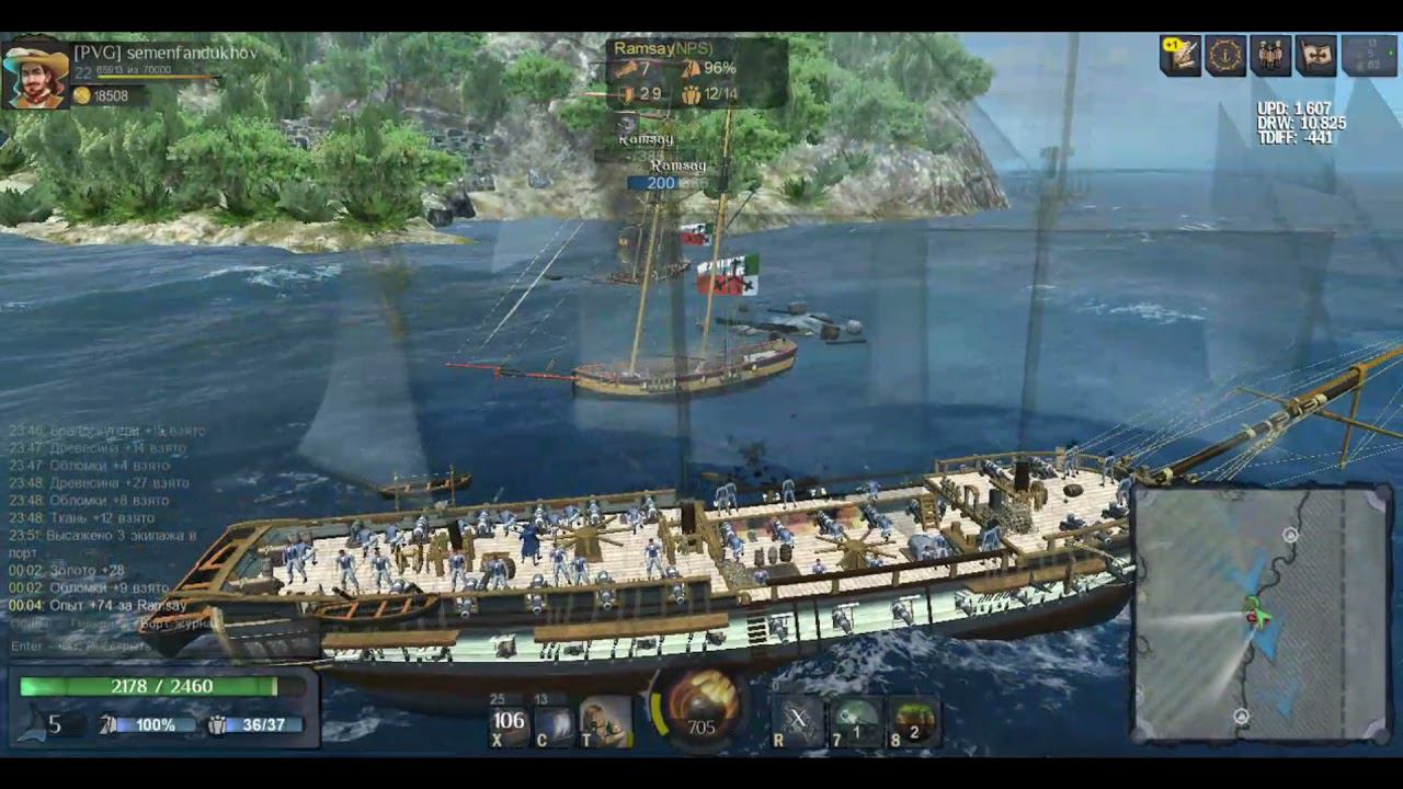 WoSB Загнал в угол караван кораблей