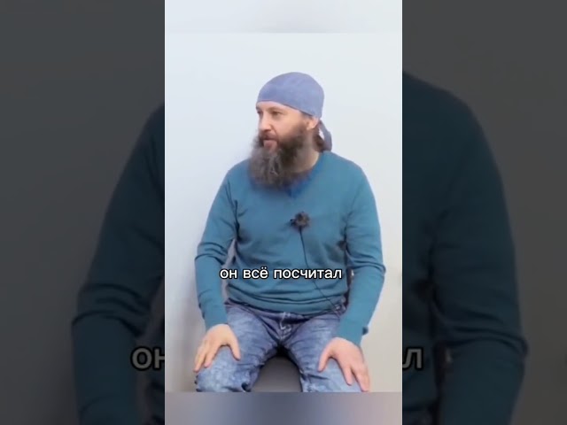 бухгалтер - дева #эзотерическийпсихолог #запискицелительницы #астропсихологическийгороскоп