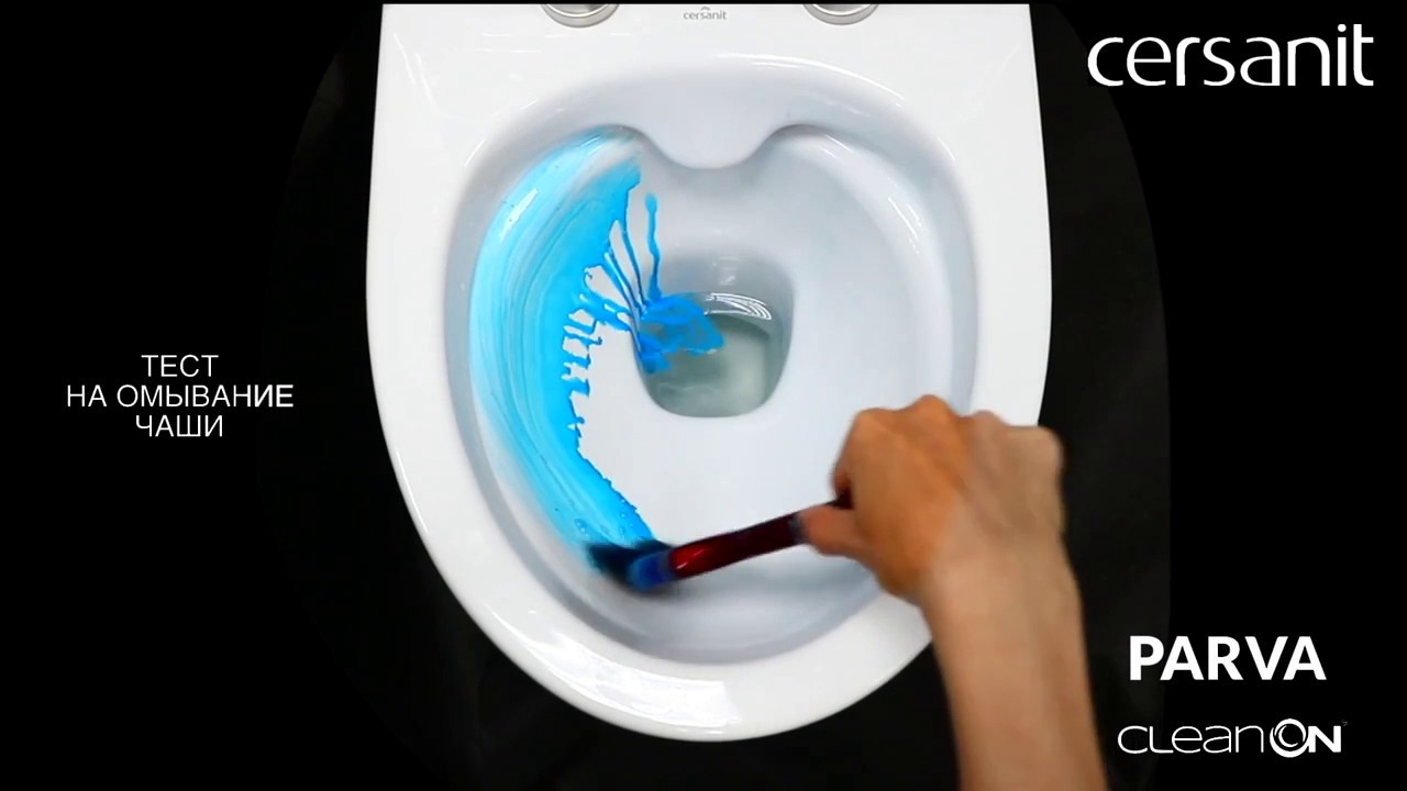 Унитаз подвесной PARVA CLEAN ON - 100% смыв и омывание