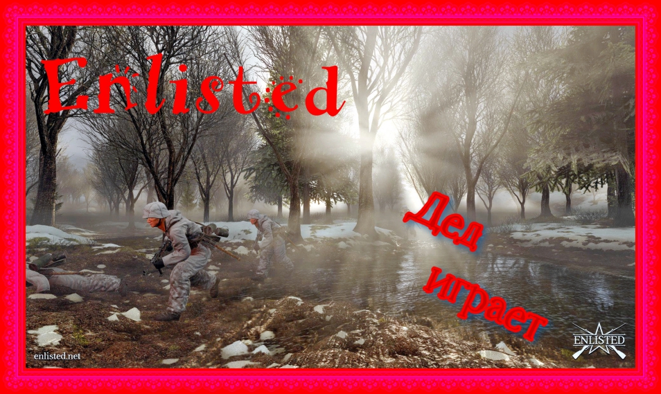 Enlisted