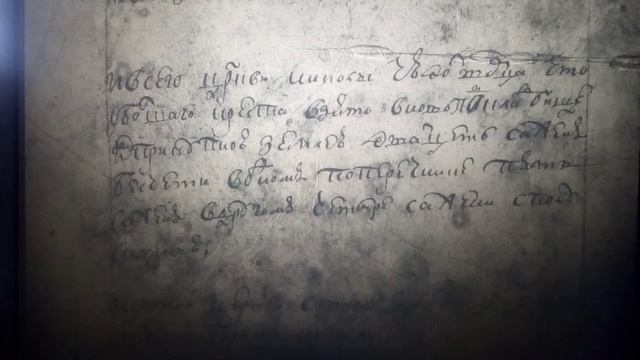025-031об.