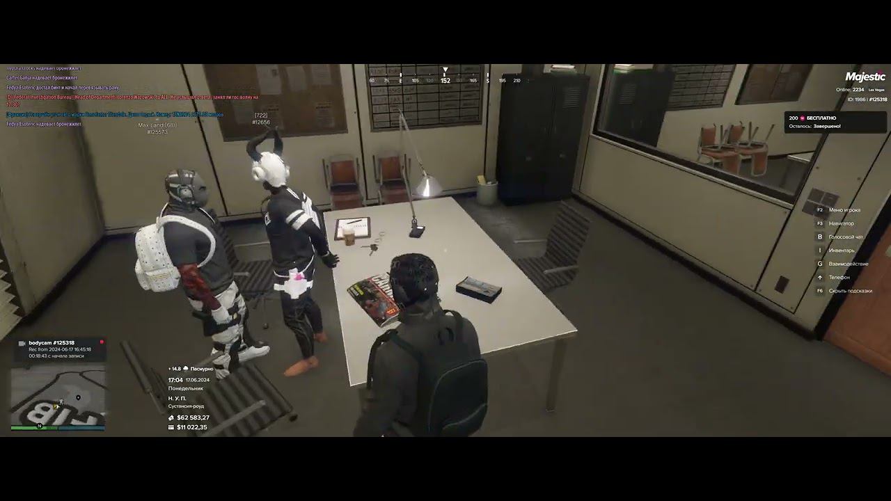 GTA 5 RP Majestic Las Vegas Cursed