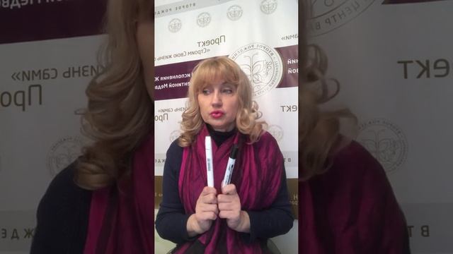 Деление. Ключевые моменты развития.mp4