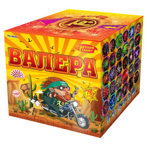 Батарея салютов Валера 0,8" х 1" х 76 РК8042 Русский салют | Пиромаркет