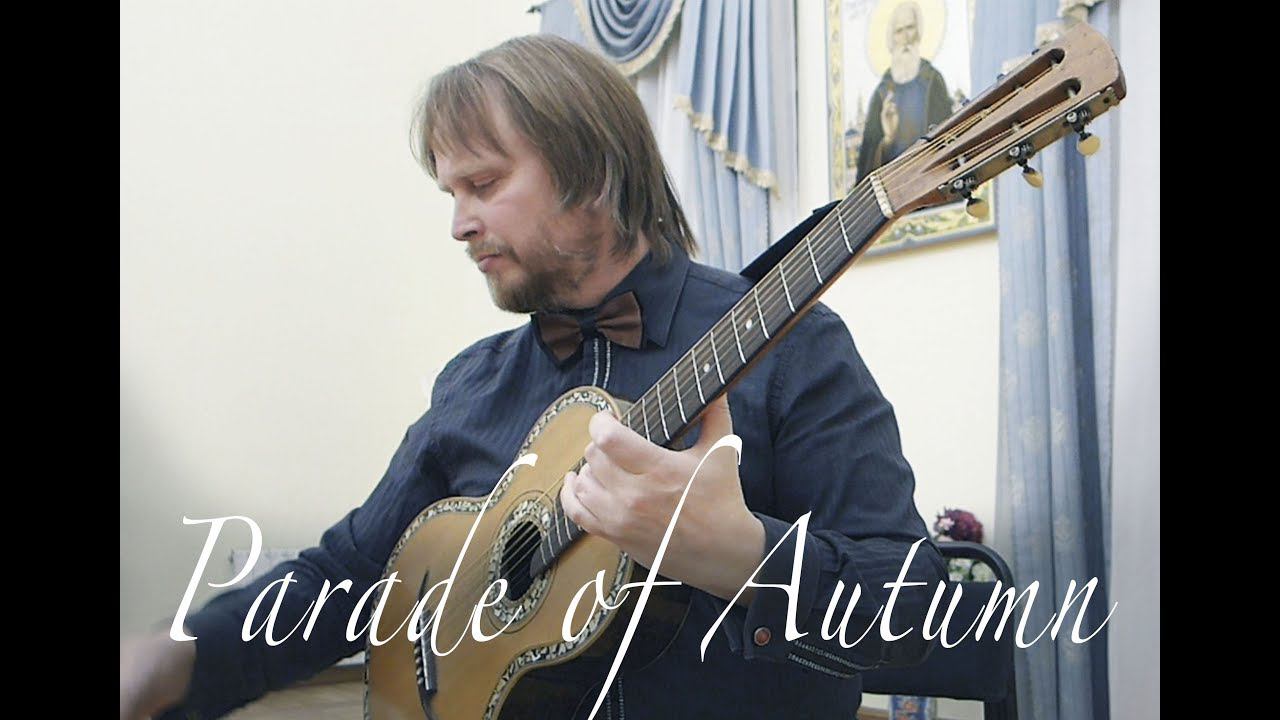 Шествие Осени/Parade of Autumn by Voljanin