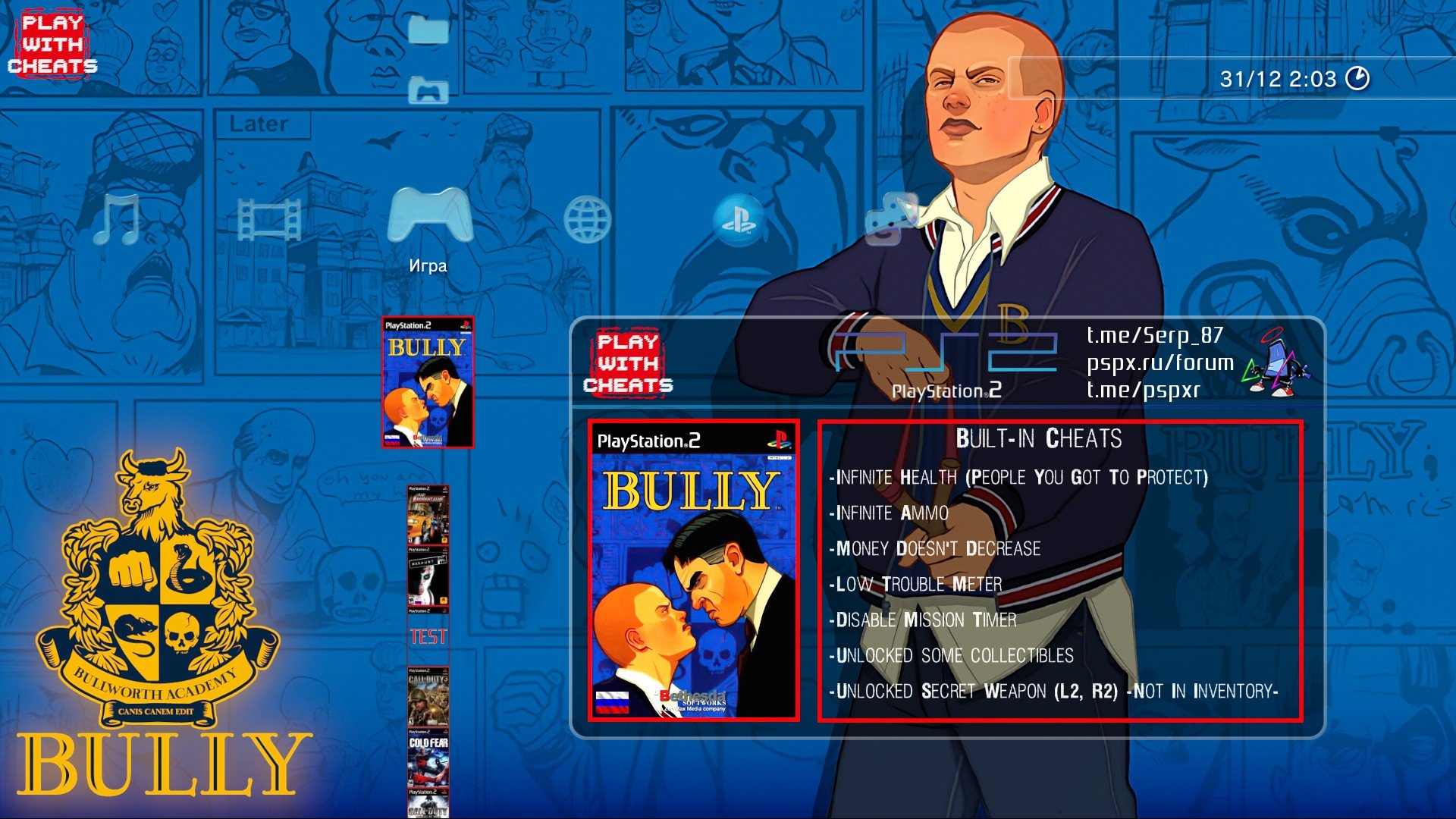 Bully [SLUS21269] (Rus) (PS2 Classics) (CHT)