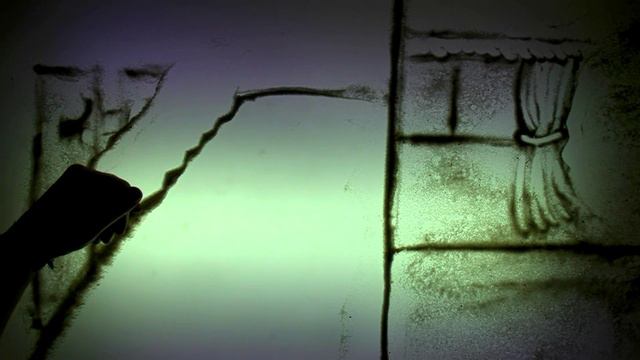 CWT - Кончится Лето