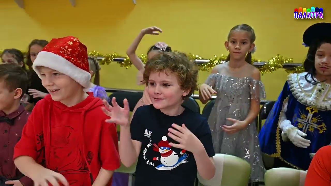 24.12. 2023  Палитра. Новый Год