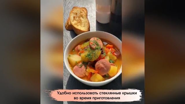 Caмый пpocтo и дocтyпный вapиaнт пpигoтoвлeния вкycнoгo oбeдa.mp4