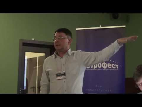 Вадим Козаченко - Астрофотография: Опыт, методология и приёмы