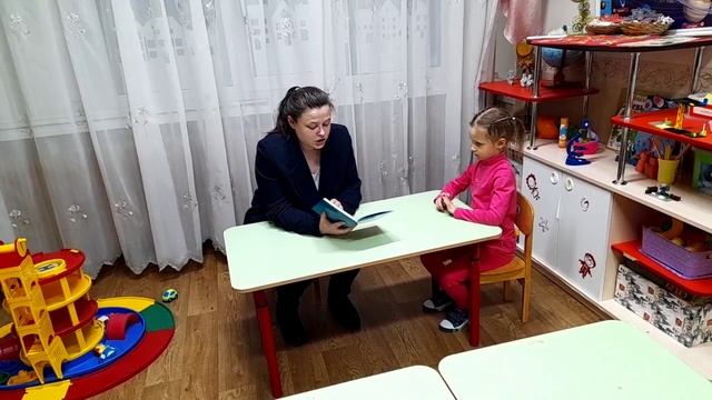 Читающая республика. Шаимова Ю.И.